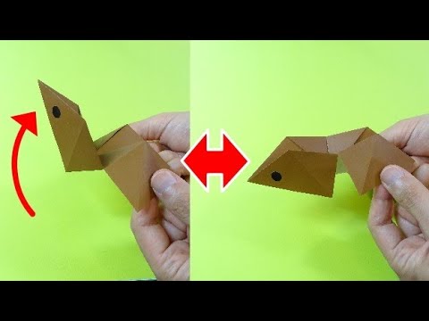 動く折り紙「くいくいフェレット」Action Origami "Shaking Ferret" - YouTube