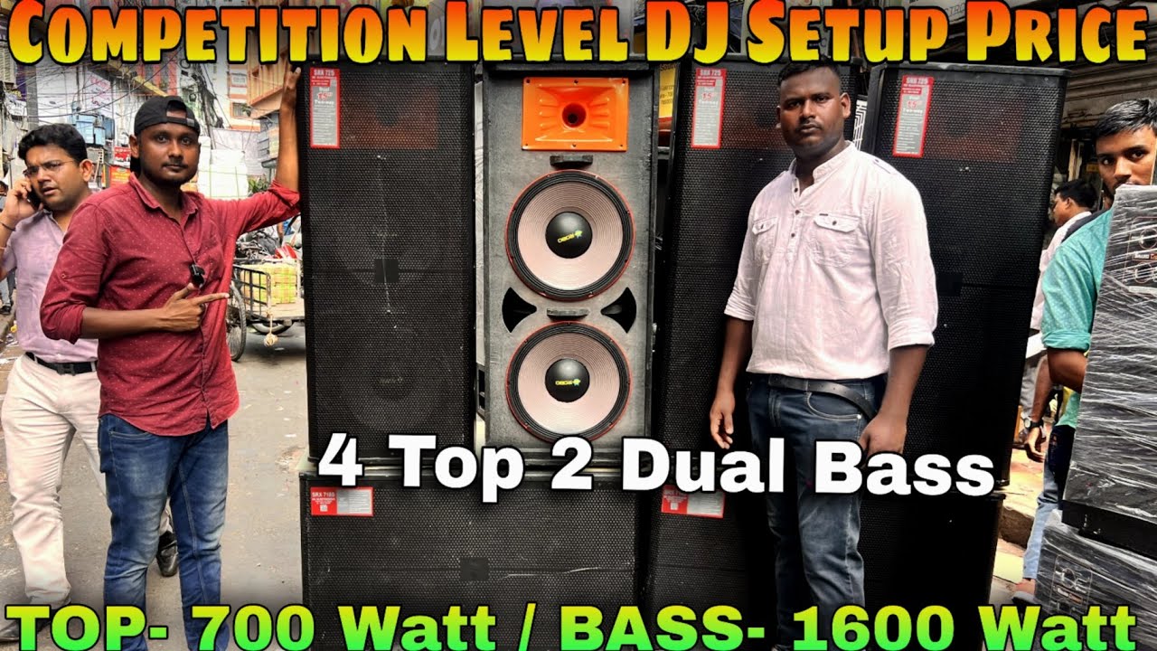Competition Level DJ Setup | 4 Top 4 Bass DJ Setup | Kolkata Dj Market ...
