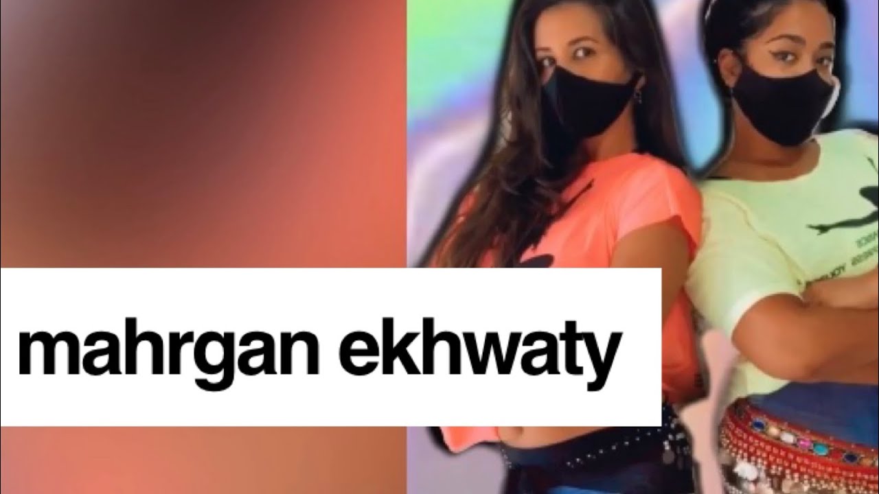 Mahrgan ekhwaty- El Sawareekh, Zoka, Shehta Karika - by Paola ...