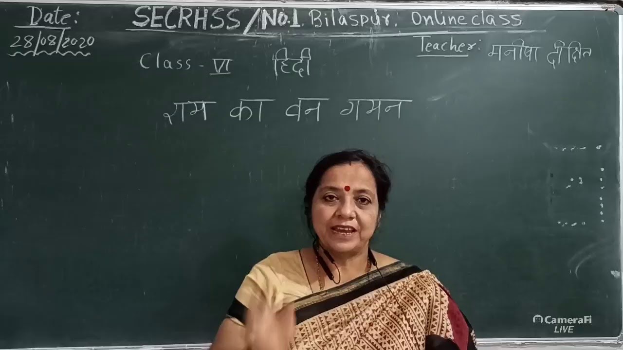 Manisha Dixit Live Stream - YouTube