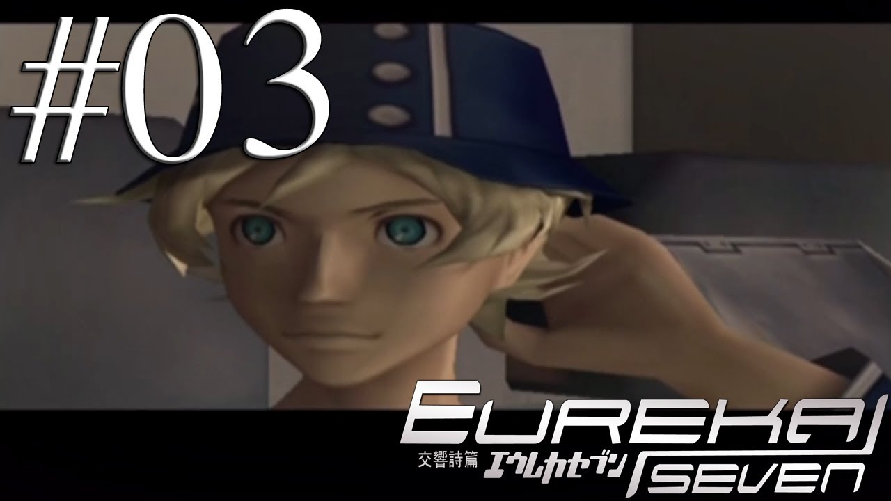 Let's Play Eureka Seven Vol. 2 [Blind], Episode 3: MOAR COFFEE! - YouTube