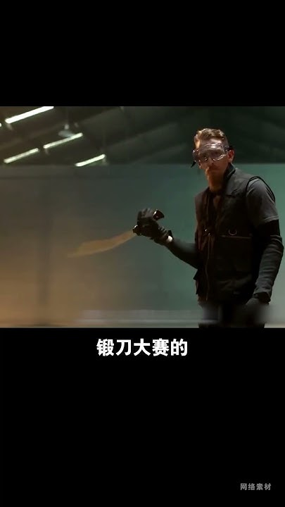 男生真正爱看的东西是什么？男生减速带混剪解压冷知识内容过于真实吐槽沙雕搞笑视频 Youtube