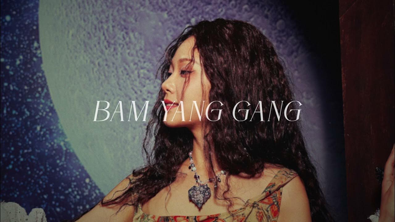 BIBI (비비) - Bam Yang Gang (밤양갱) (slowed w/ reverb) - YouTube