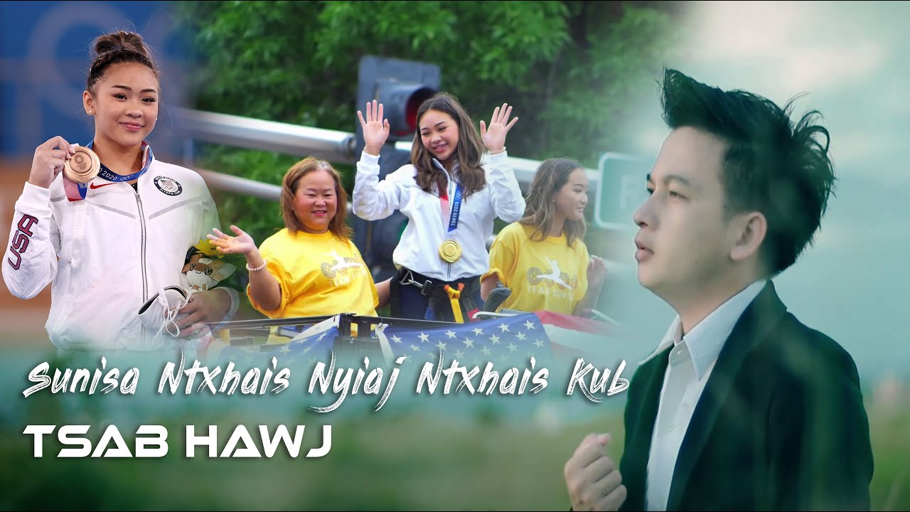 Sunisa ntxhais nyiaj ntxhais kub - YouTube