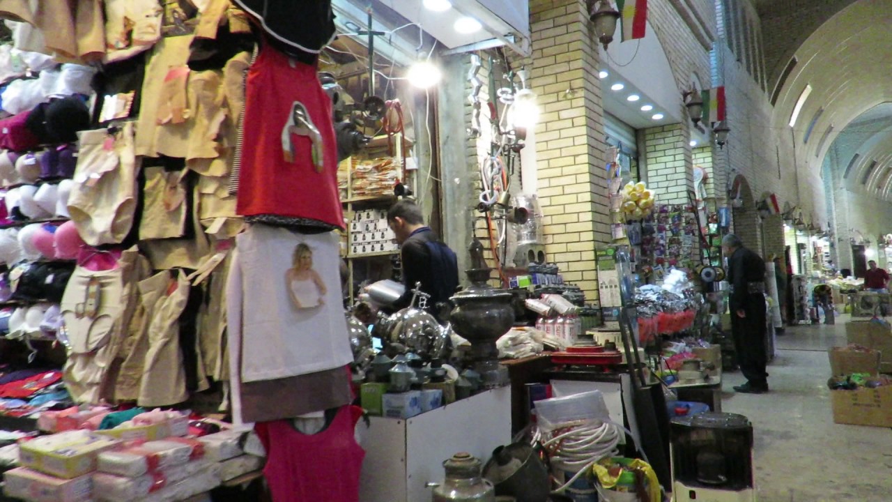 Grand Bazaar of Erbil, Kurdistan - YouTube