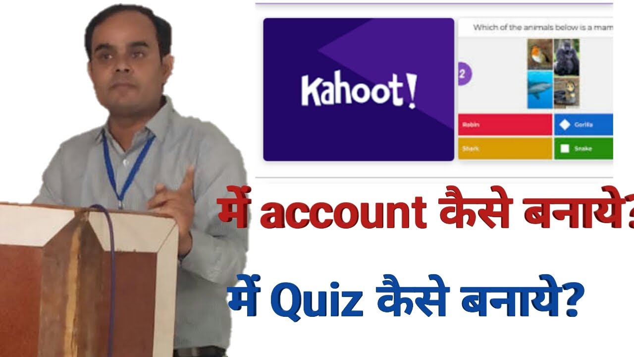 What is kahoot.How to create account/quizzes in Kahoot. - YouTube