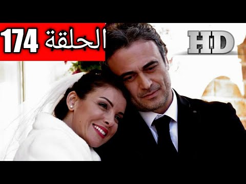 مسلسل فرصة ثانية الحلقة 174 كاملة قبل عرضها على دوزيم forsa tania 2m ...