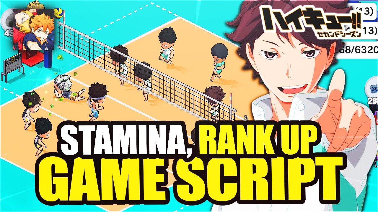 *TAKE ADVANTAGE* WITH THIS TRICK! STAMINA, RANK UP & GAME SCRIPT ...
