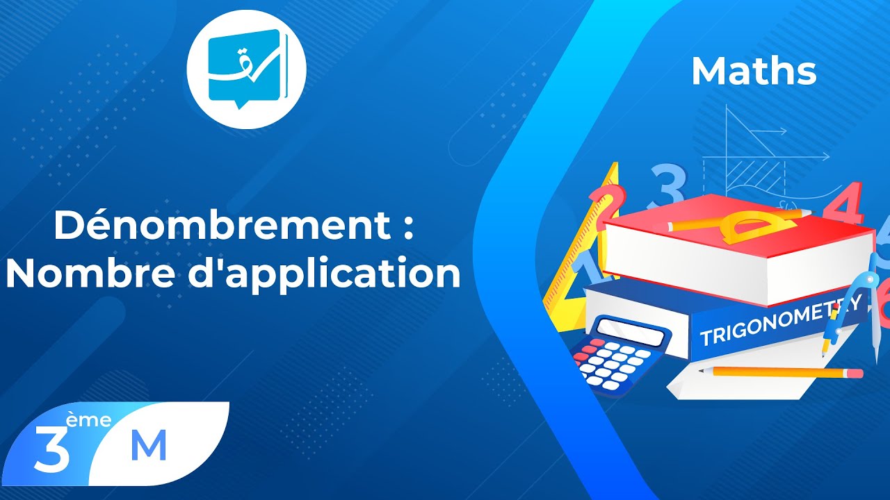 3ème Maths | Maths | Dénombrement : Nombre d'applications - YouTube