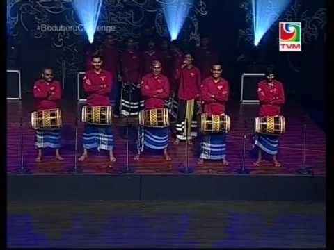 Bodu Baburu by Mandheera Boduberu - YouTube