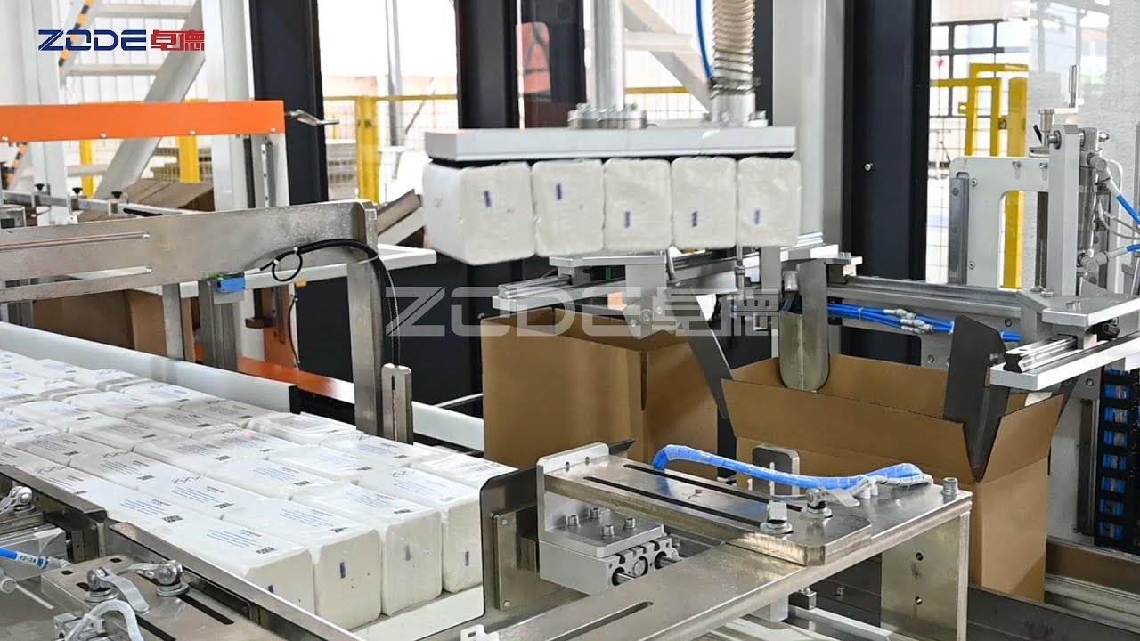 AUTOMATIC CASE PACKING MACHINE - YouTube