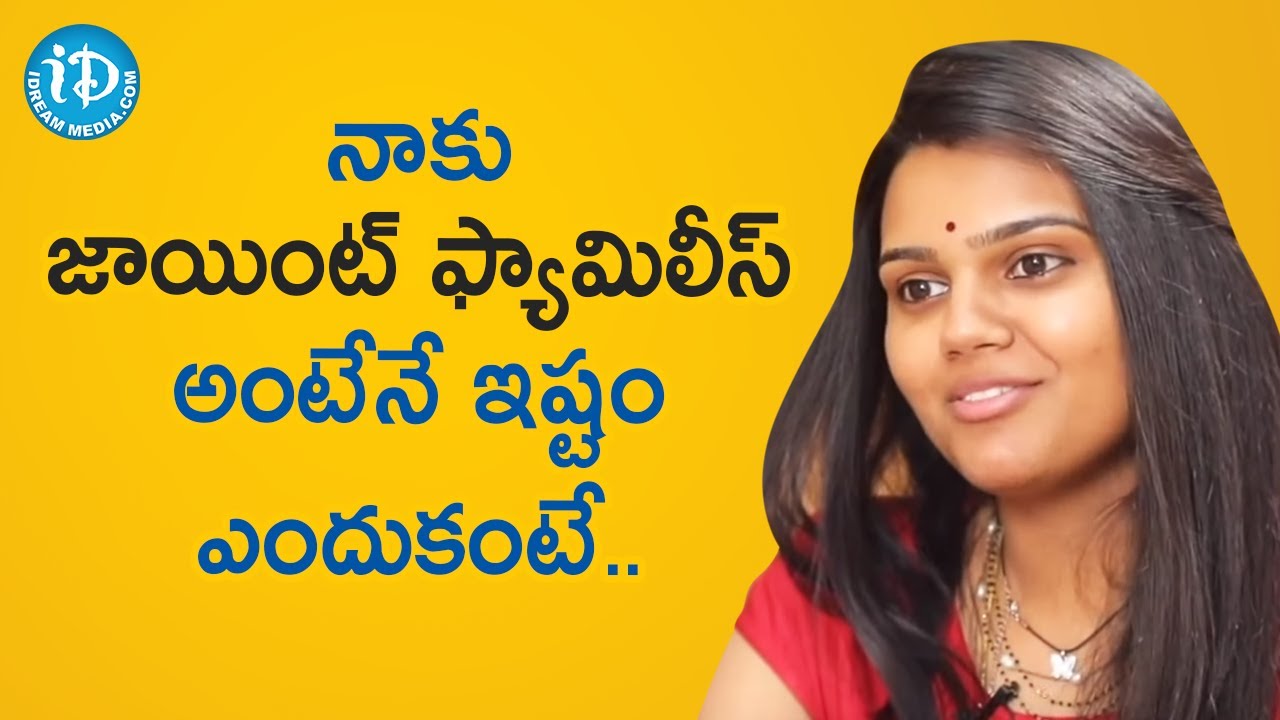 I Love to Live in Joint Families - Singer Pranavi | Celebrity Buzz With ...