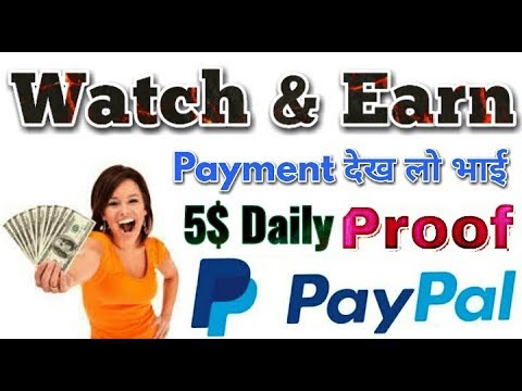New Paypal Earning Apps Watching Videos And Earn Money Paypal With Live ...