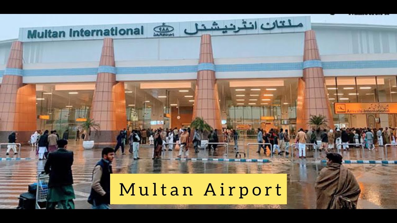Multan International Airport | Pakistan Airport | 4k vedio | Walking ...