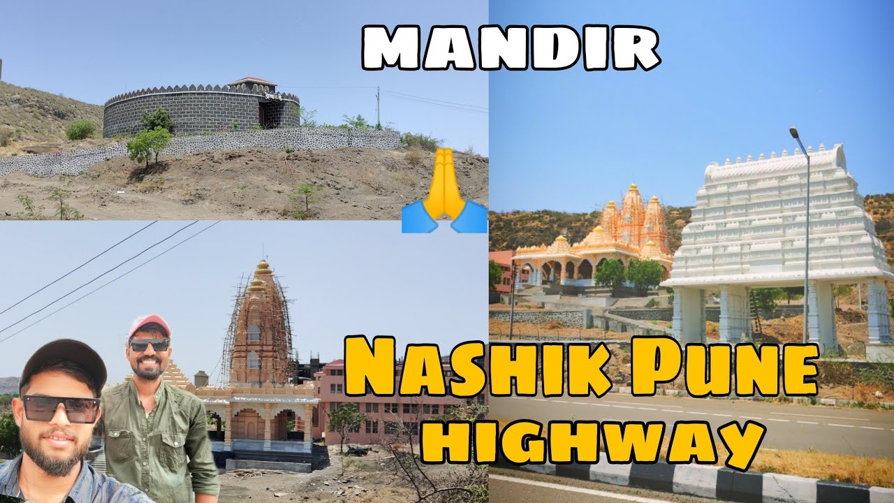 Nashik Pune highway mandir sangamner pk pravin Vlogs ️ - YouTube
