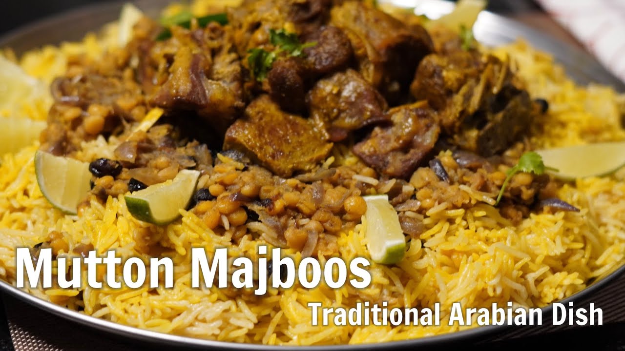 Mutton Majboos | Traditional Arabic Majboos Laham Recipe | مجبوس لحم ...