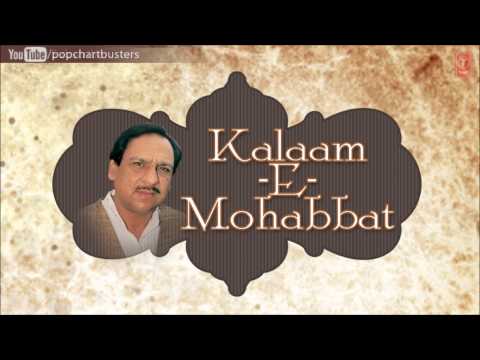 Gungunati Hai Hawa, Phool Khile, Deep Jale | Kalaam-E-Mohabbat | Ghulam Ali Ghazals