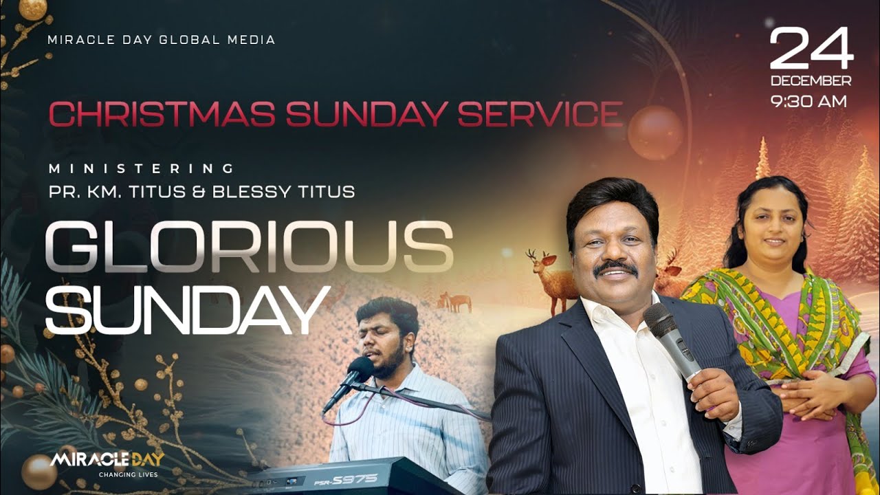 ''Glorious Sunday" | Fasting Prayer ~ Christmas Sunday Service | Day 04 ...