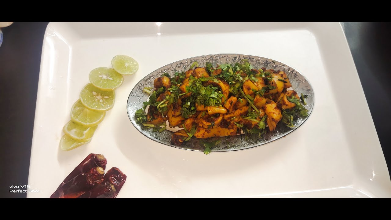 Squid roast mangalore style || स्क्वीड रोस्ट मैंगलोर स्टाइल || Easy ...