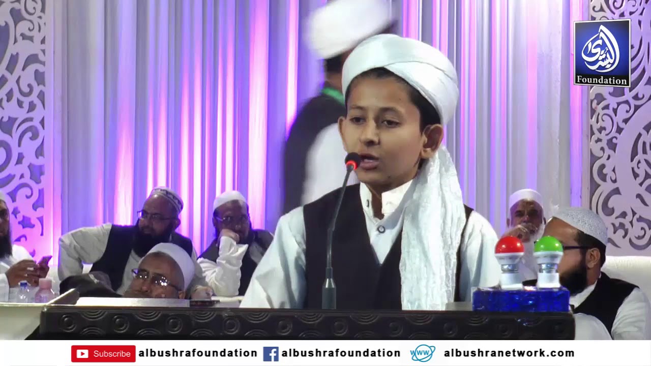 Inam Ullah (Speech Competition) - YouTube