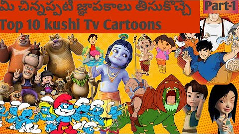 Kushi tv all cartoons list - YouTube