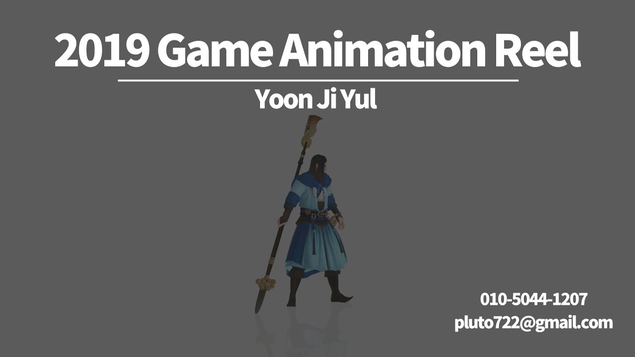 2019 Game Animation Reel - YouTube