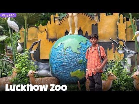 Me At The Zoo of Lucknow - YouTube