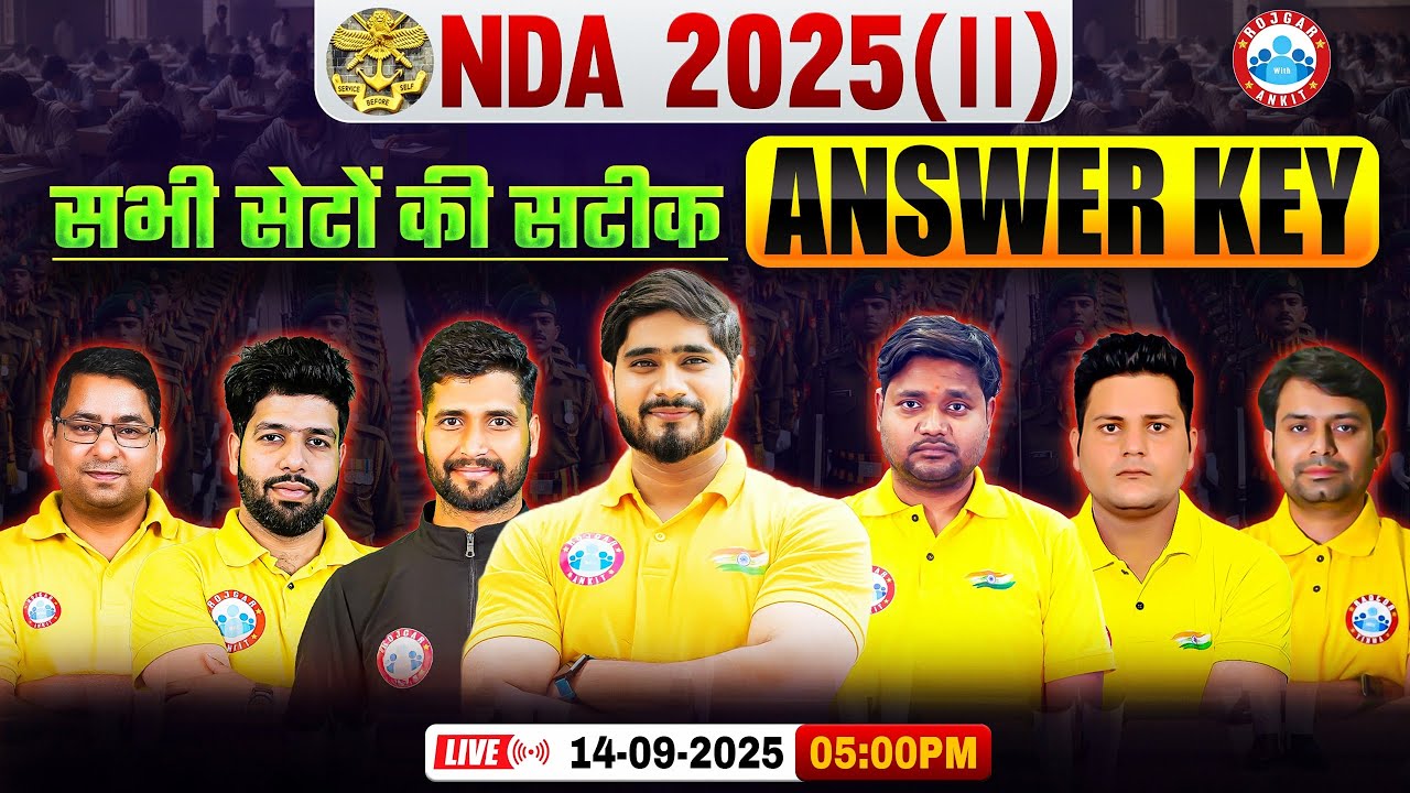 NDA Paper Solution 2025 | Maths and GAT Answer Key With Solutions | NDA ...