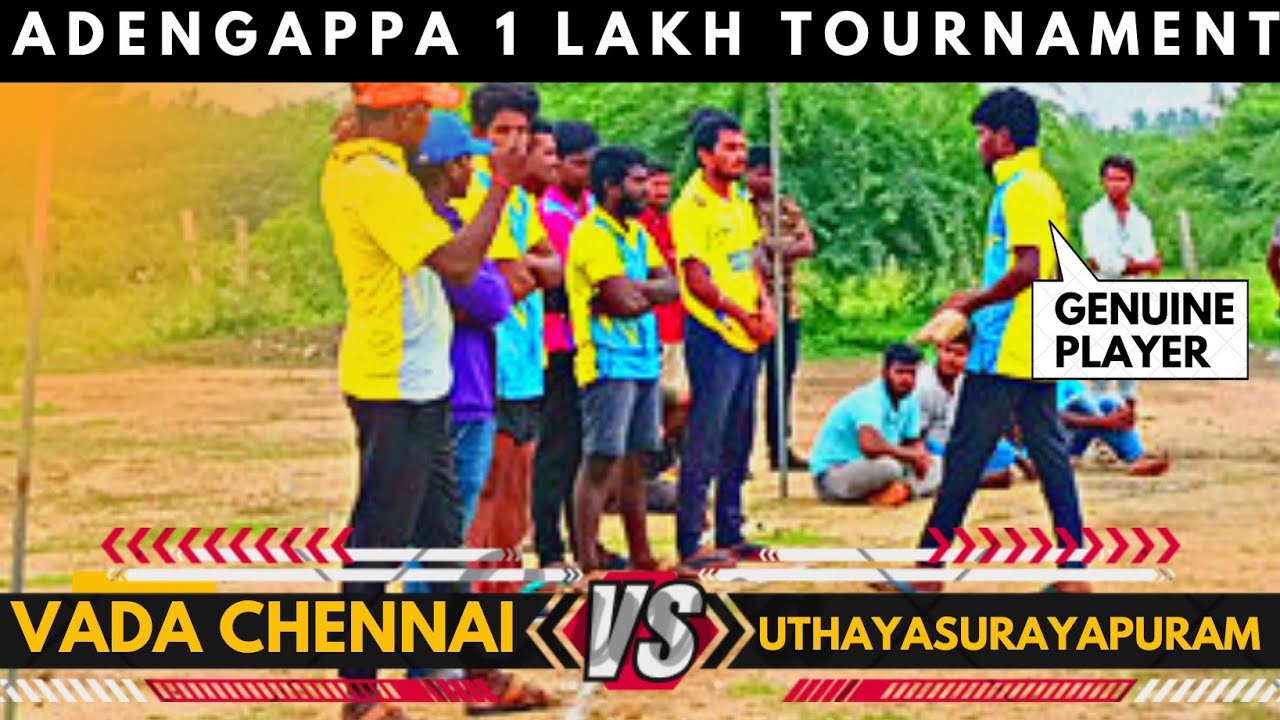 Gs Vadachennai vs 7star Uthayasuriyapuram/1st Round/ Adengappa 1lakh ...