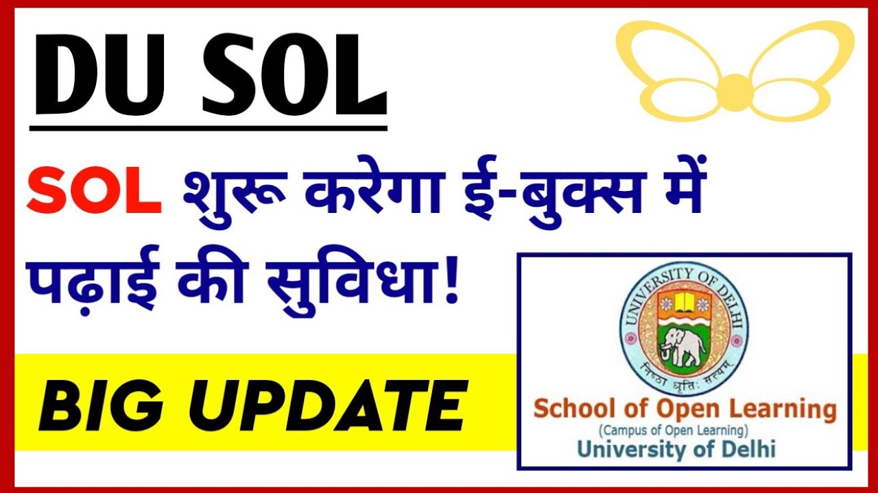 DU SOL Start Learning Management System for Sol New Students 2022-23 ...