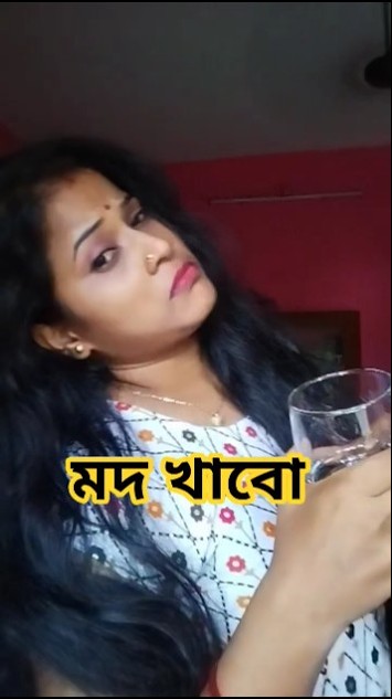 #funny #trending #shorts 🥰🥰🥃🥃 - YouTube