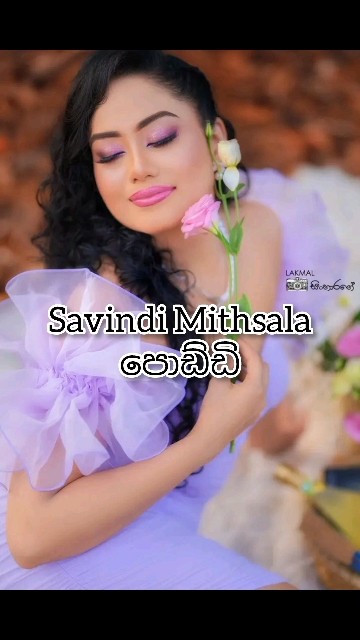 Bakery Gedara කැමතිම චරිතය මොකක්ද? - YouTube