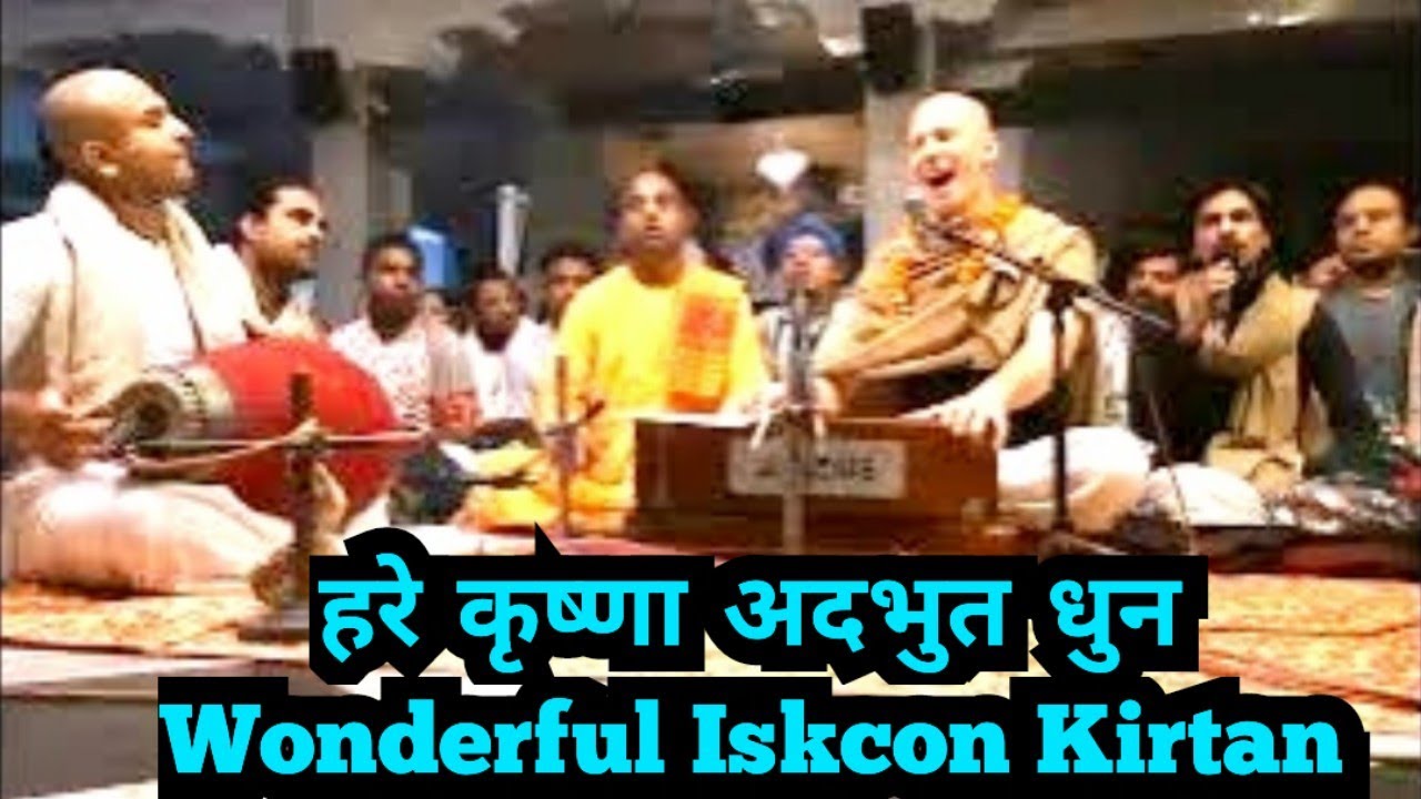 हरे कृष्णा अदभुत धुन || Hare Krishna Dhun || Hare Krishna Hare Rama Kirtan Iskcon - YouTube