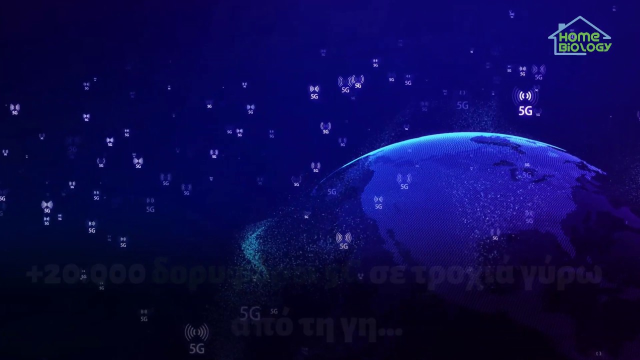 Προσοχή: Έρχεται το 5G με χιλιάδες νέες κεραίες – Τι μπορείς να κάνεις ...