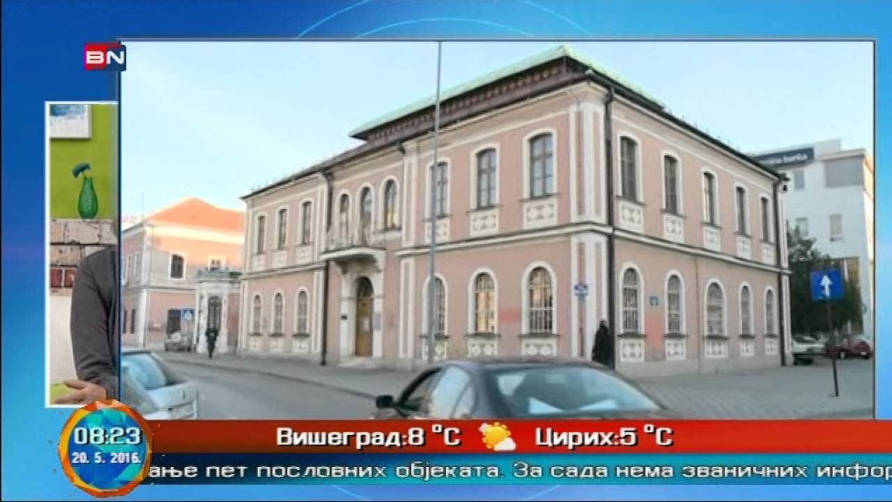 Jutarnji program BN TV - Noć muzeja - YouTube