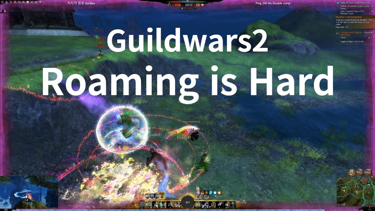 [4K] 길드워2 GW2 Roaming is Haaarrrd - YouTube