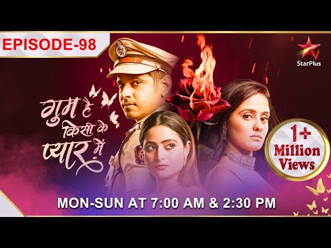 Ghum Hai Kisikey Pyaar Meiin | Episode 98 | Sai nahi maanegi Bhavani ka aadesh!