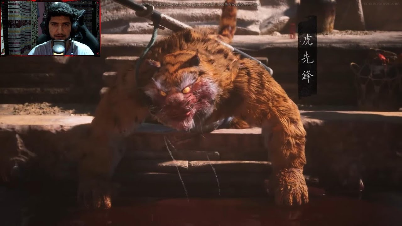 Intense Black Myth: Wukong Tiger Vanguard Reaction - Shocking! - YouTube