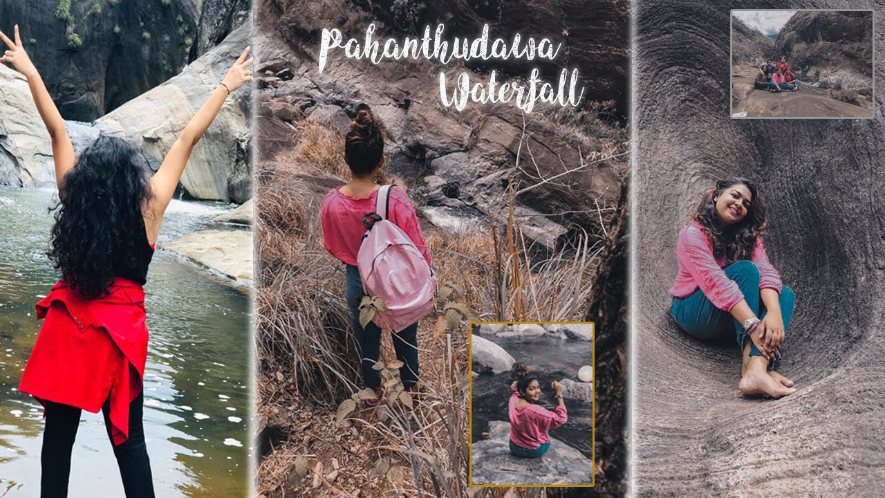 Travel To Pahanthudawa Water Fall,Balangoda Sri Lanka - YouTube