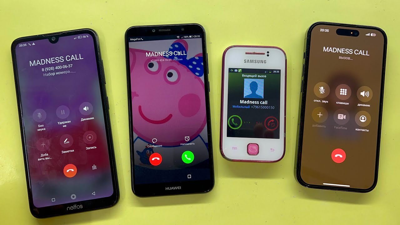 Incoming Call Old Samsung Galaxy Young Vs HUAWEI Y6 2018 / Outgoing ...