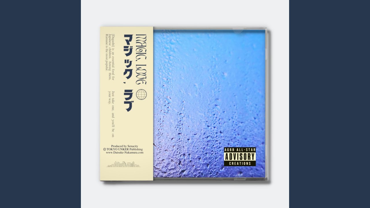 MAGIC, LOVE - YouTube