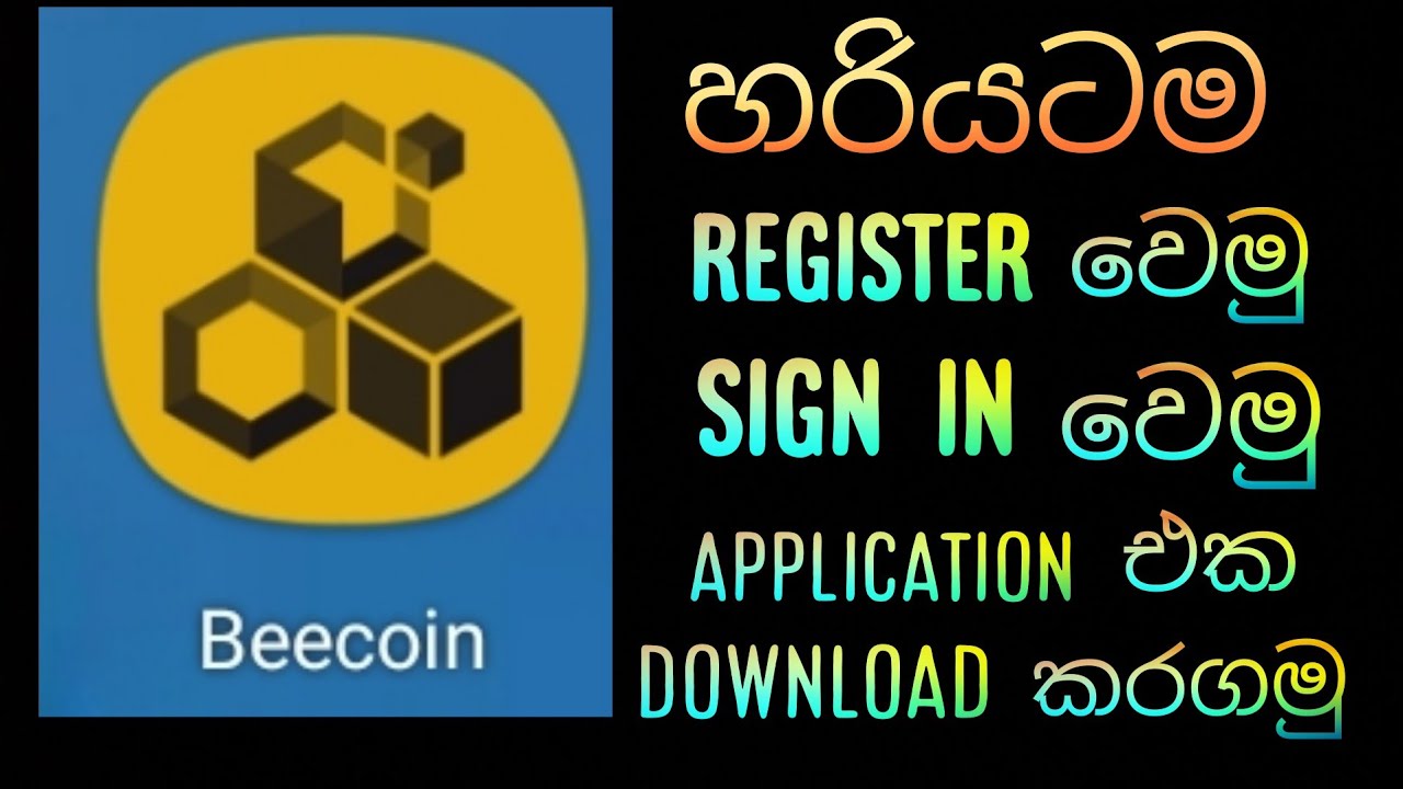 EARN MONEY ONLINE IN SINHALA | HOW REGISTRATION AND LOGIN ACCURATELY BEECOIN ACCOUNT - YouTube