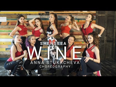 Shenseea - Wine | DANCEHALL by ANNA STUKACHEVA