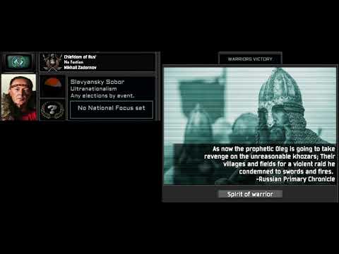 TNO custom super events | Hyperborea | Know Your Meme