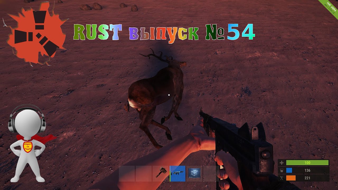 Rust №54: "RadTown" - YouTube