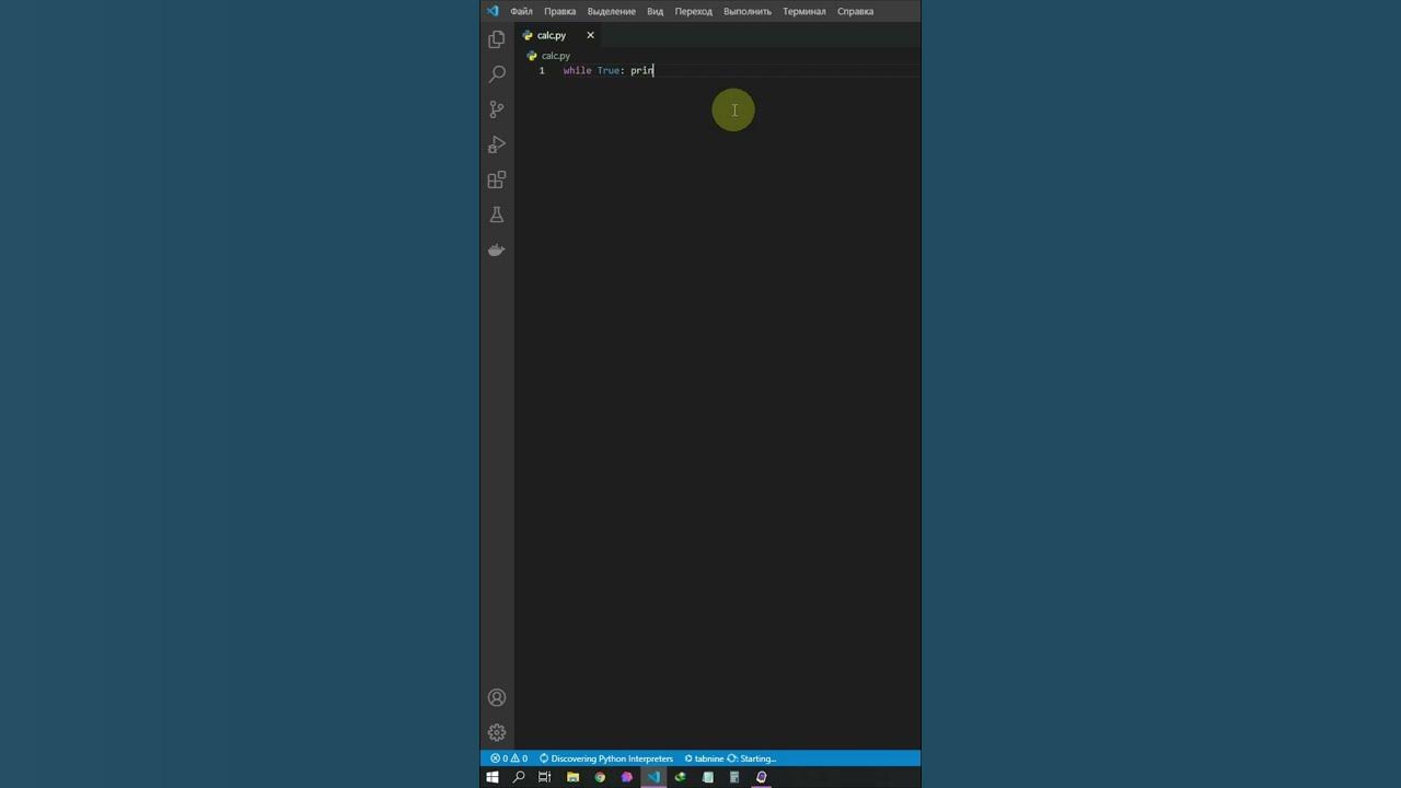 shorts Calculator Using Python In Minutes Python Dasturlash YouTube shorts-calculator-using-python-in-minutes-python-dasturlash-youtube