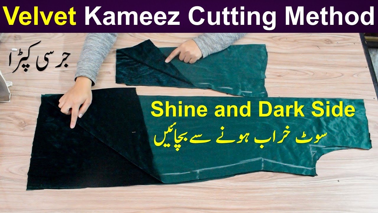 Velvet kameez cutting and stitching method || Velvet Suite Stitching ...