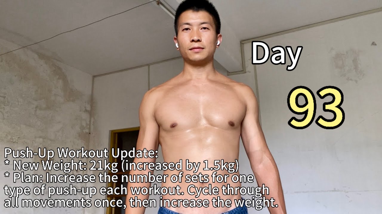 Push-Up Workout Update - New Weight: 21kg (increased by 1.5kg)#workout ...