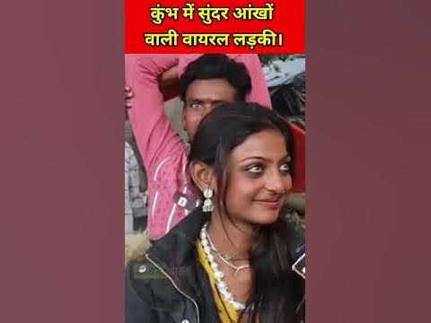 %E0%A4%95%E0%A5%81%E0%A4%82%E0%A4%AD+%E0%A4%AE%E0%A5%87%E0%A4%82+%E0%A4 ...