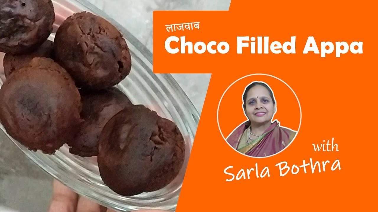 Choco Filled Appa | Appa filled with chocolate | Great Taste | Easy to ...
